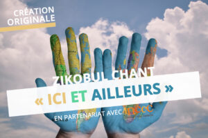 Ici et ailleurs - EAC57