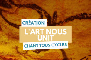 chant Archives - EAC57