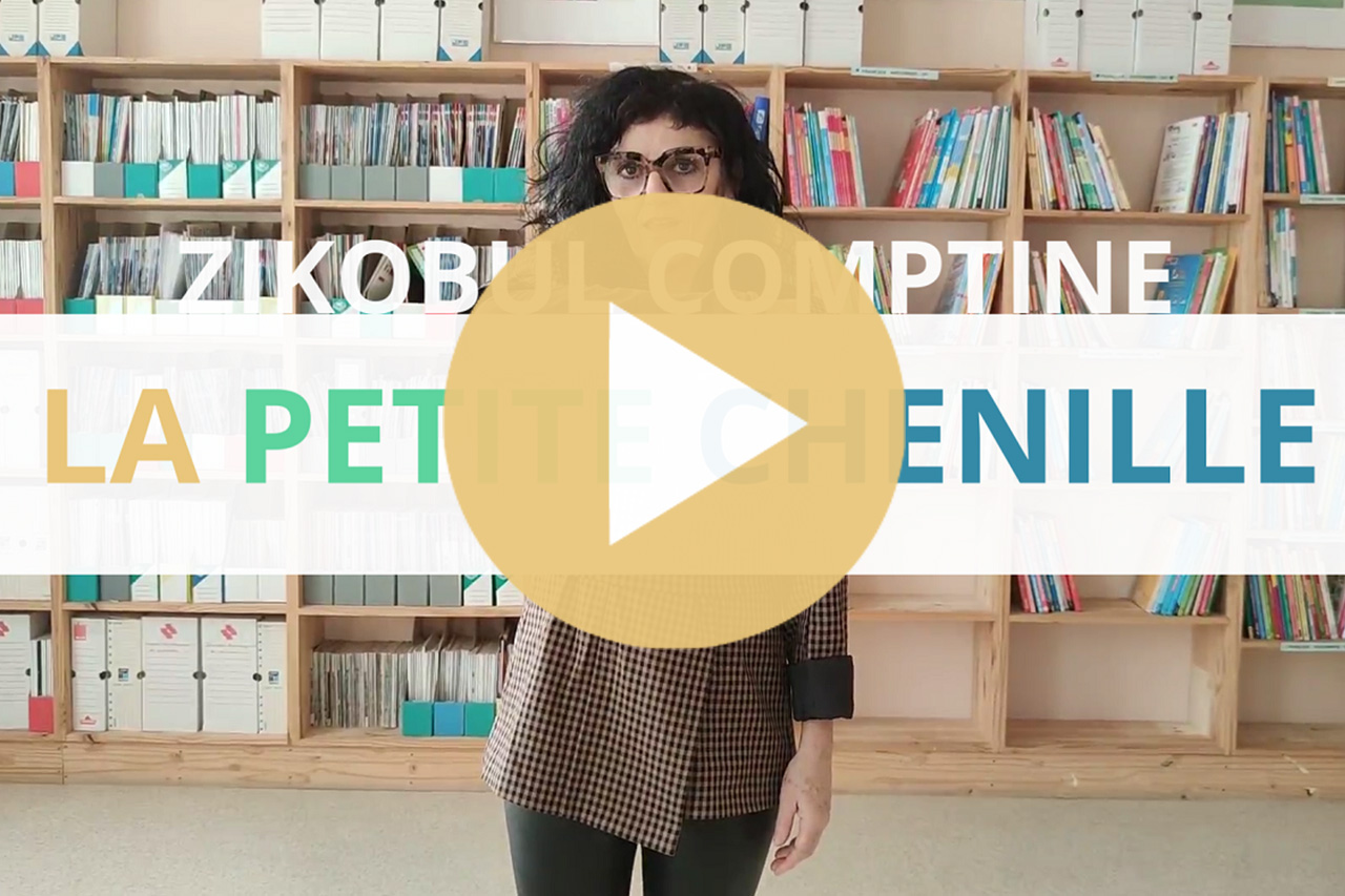 La petite chenille - EAC57