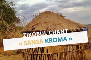 chant Archives - EAC57