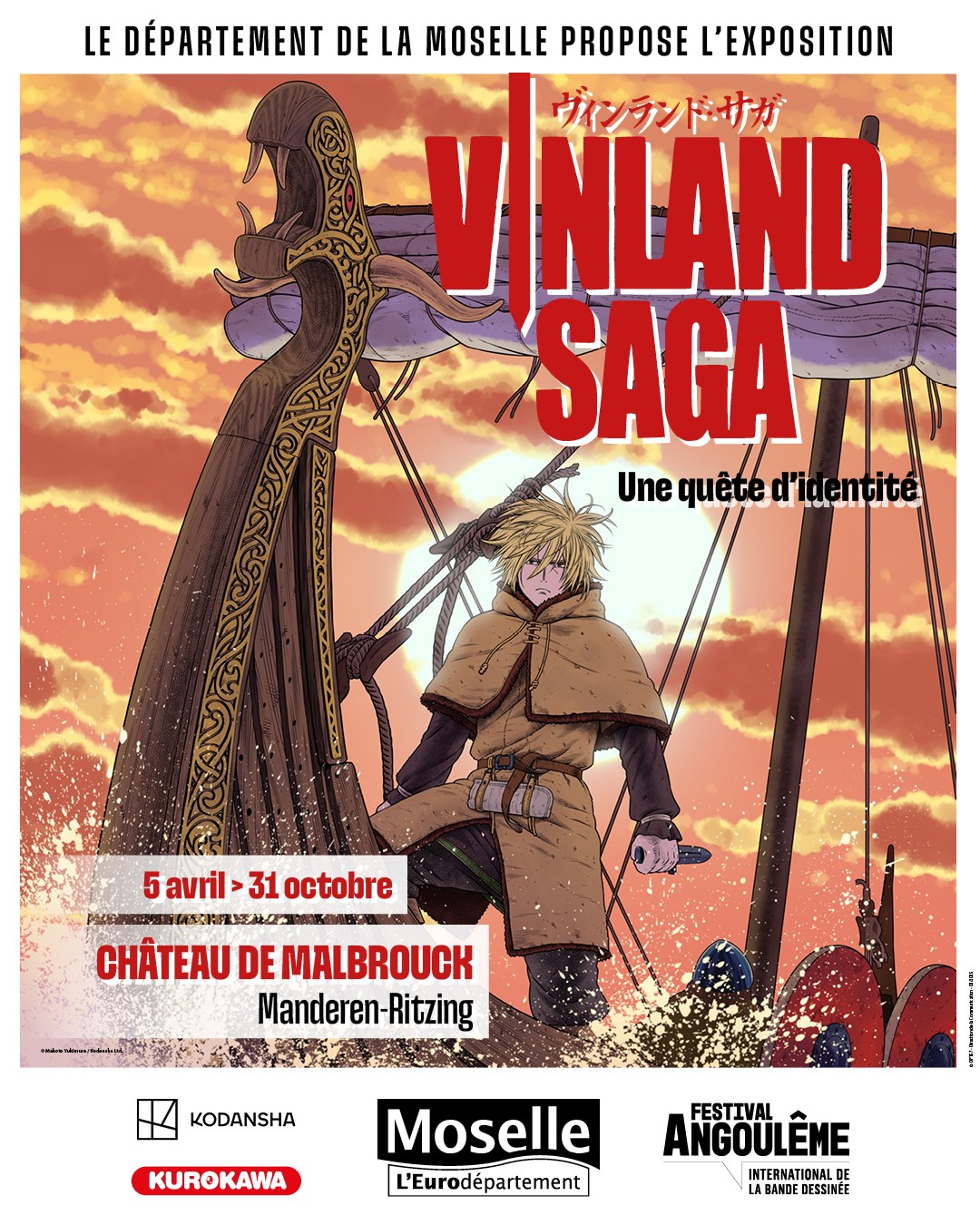 EXPOSITION « VINLAND SAGA » AU CHÂTEAU DE MALBROUCK – HISTOIRE DES ARTS